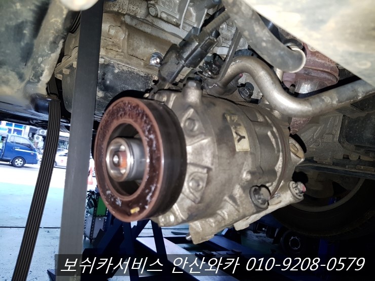 안산카센타 기능장의 집 에쿠스 38 에어컨 콤푸레샤 풀리 소음 교환 파워고압호스 누유 교환 보쉬카서비스 안산와카 네이버 블로그