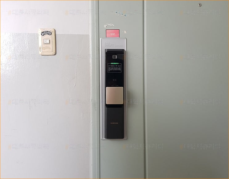 분당 구미 까치주공2단지 게이트맨디지털도어락을 삼성IoT푸시풀도어록 SHP-DR900으로 교체했습니다. : 네이버 블로그