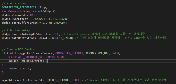 [DirectX 3D] Direct3D를 이용한 정점 변환 : 네이버 블로그