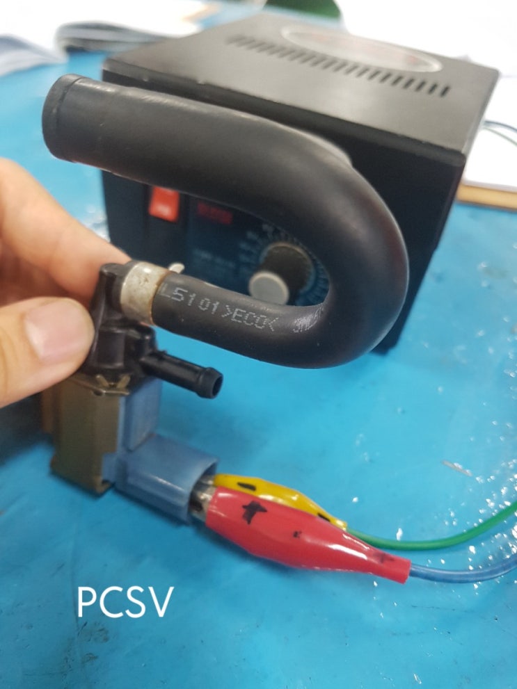 #자동차정비산업기사실기 #PCSV점검/기록 #산업기사 by 이태진 : 네이버 블로그