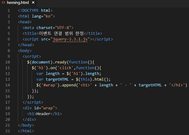 [JavaScript]57 - jQuery 이벤트 2편, delegate, 마우스 이벤트, 키보드 이벤트, 윈도우 이벤트, 입력 ...
