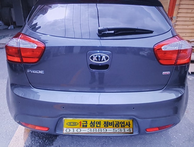 프라이드 도어판금 부산판금도색 부산판금도장 외형복원 국가인증 허가등록업체 최고 부산사상구판금도색 부산북구판금도색 부산