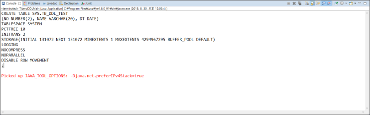 [Tibero] 티베로 DBMS_METADATA 패키지를 이용하여 오브젝트 생성 스크립트(DDL) 가져오기 : 네이버 블로그