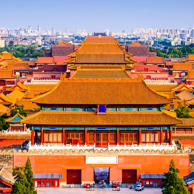 [중국 명소] 세계 최대의 궁궐 중국의 자금성을 소개합니다! : 네이버 블로그