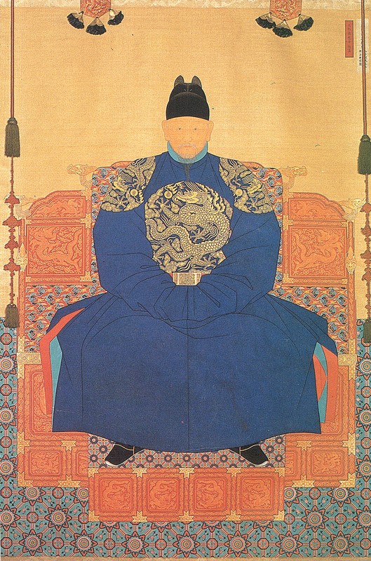 [태조 이성계 조상] 6대조는 이린 - 무신정권 이의방의 동생 : 네이버 블로그