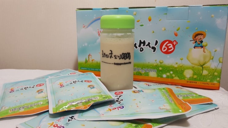생식추천해피굿모닝 홍생식63♥바쁜 직장인과 학생들 한끼 식사로 딱인 간편한 선식 네이버 블로그