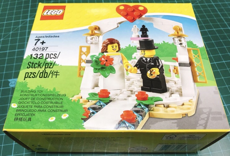 결혼 선물 LEGO 40197, Wedding Favor Set 2018로 세번째 레고 액자 만들기 : 네이버 블로그