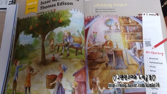 [초등영어] EASY 3 / 1주차 학습일지 : 네이버 블로그