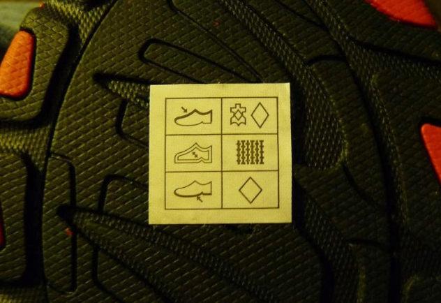 신발 심볼 shoes symbols : 네이버 블로그