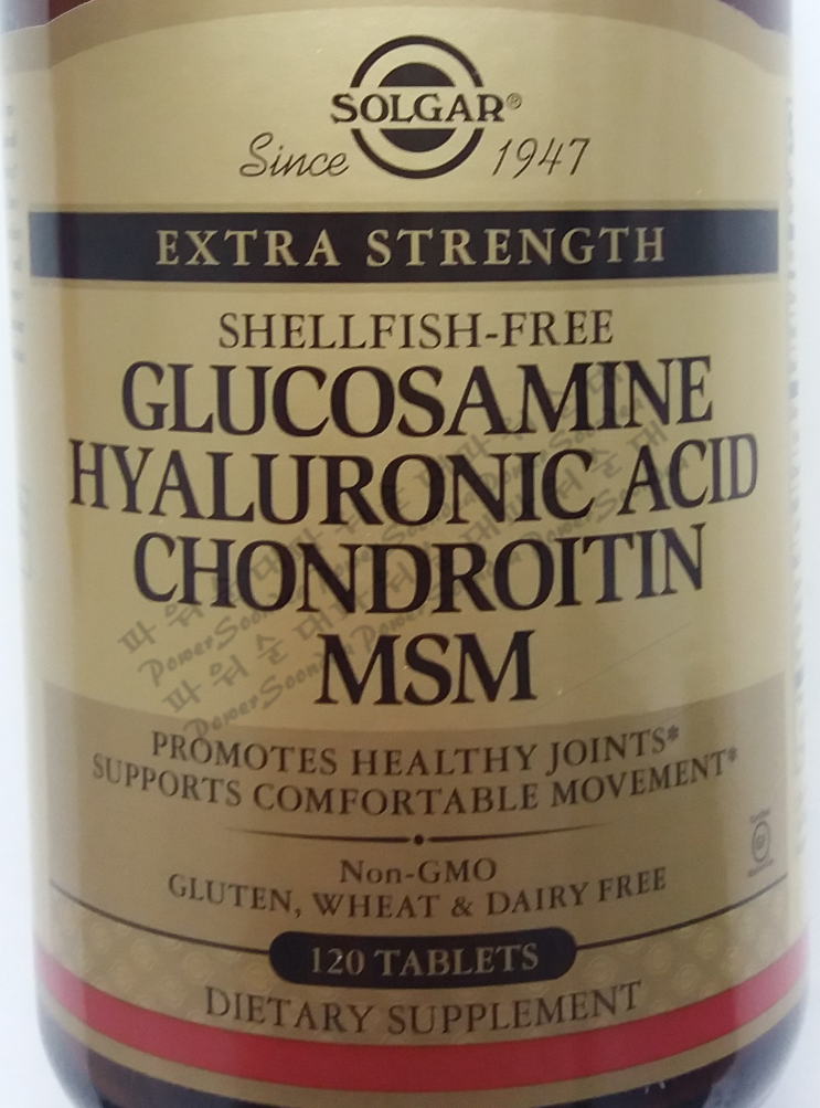 [ Solgar / 솔가 ] Glucosamine Hyaluronic Acid Chondroitin MSM / 글루코사민 ...
