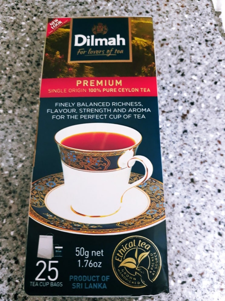 홍차 추천 Dilmah 딜마 프리미엄 실론티 네이버 블로그