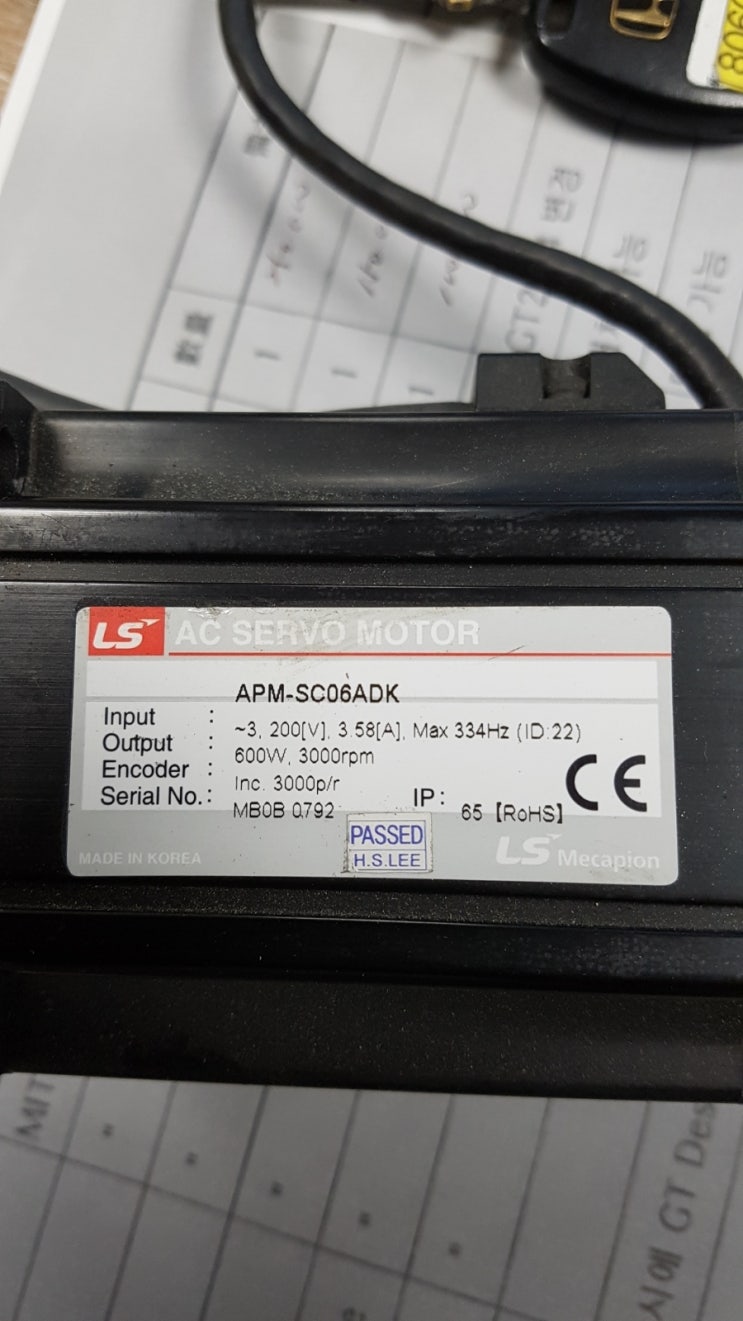 APM-D3A1.APM-B3A1.APM-D3B1.APM-SE22AEK.APM-SE11DEK2.APM-HB04AAH.APM ...