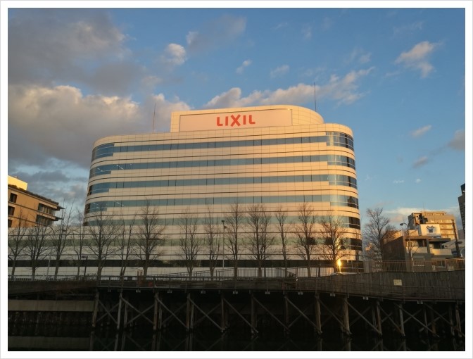 LIXIL 자료관 : 네이버 블로그