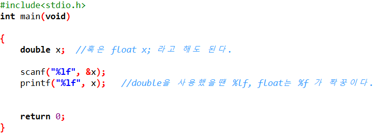 [CodeUp/C언어 기초 100제] 코드업 1012번 정답(자료형설명&종류, float/double/long double) : 네이버 블로그