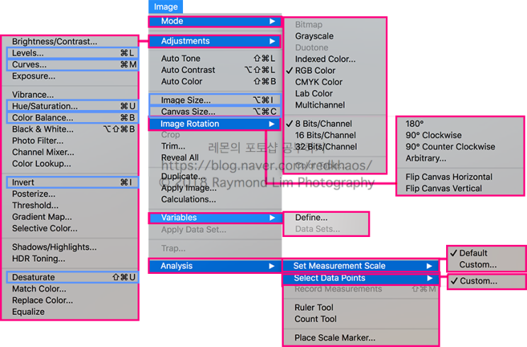055. 레몬의 포토샵 공부하기 : Menu - Image (15) : Auto Tone, Auto Contrast, Auto ...
