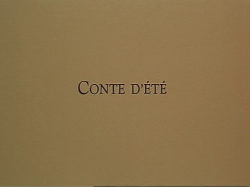 여름 이야기 Conte d'Ete (1996) : 네이버 블로그