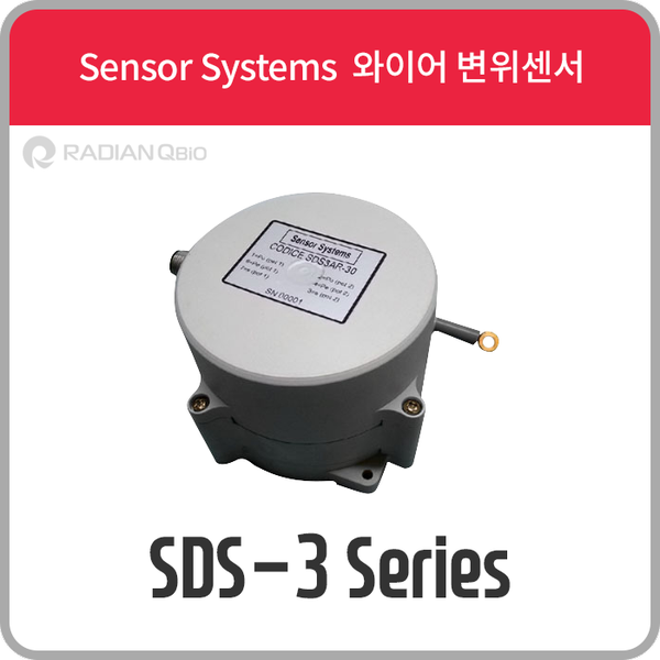 SDS-3 Series [와이어 변위센서] - Sensor System : 네이버 블로그