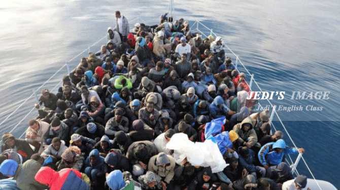 immigrant, emigrant, migrant 차이점은? : 네이버 블로그