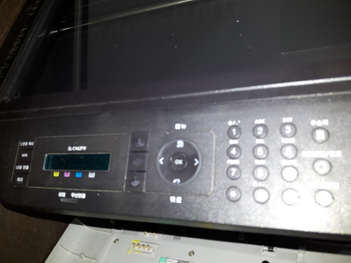 삼성전자SL-C470, SL-C472, SL-C473FW 복합기 수리 정품 전사벨트 정품 정착기 저렴한 비용으로 교체 : 네이버 블로그