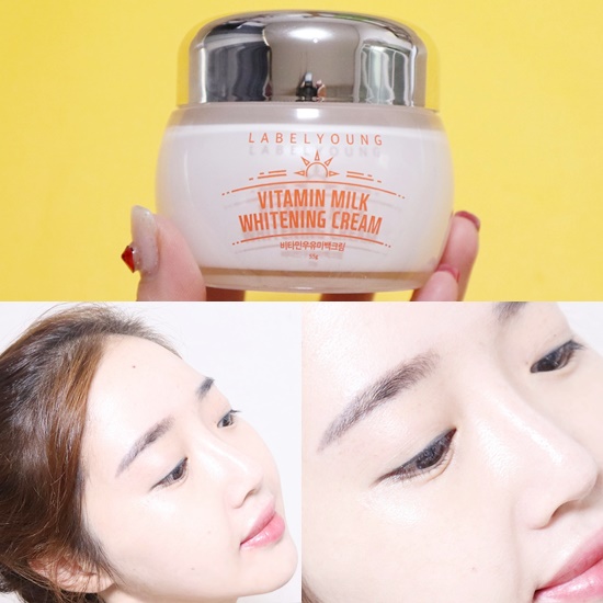 라벨영 비타민우유미백크림 자연스럽게 환해져 네이버 블로그