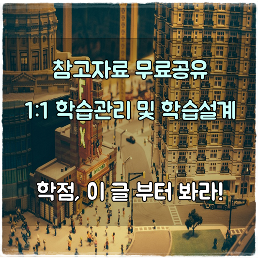 넓은 의미의사회복지법과 좁은 의미의 사회복지법을 비교 기술 네이버 블로그