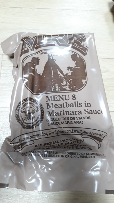 미군 전투 식량 MRE 취식 후기 - MRE MENU 8 Meatball in Marinara Sauce : 네이버 블로그
