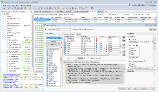 HeidiSQL과 JMP Query Builder를 통합한 MariaDB 데이터베이스 분석 및 대시보드 구축 프로세스 상호 검증 ...