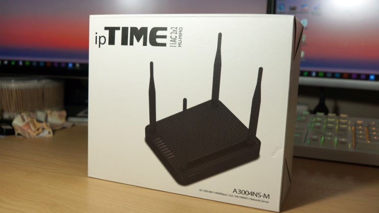 [공유기] ipTIME A3004NS-M 구입하였습니다. : 네이버 블로그
