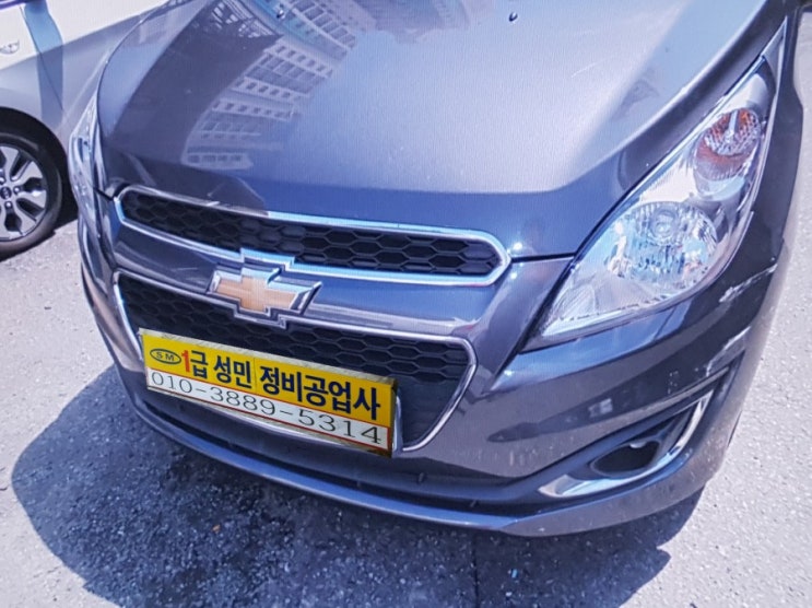 스파크 전범버 복원도색 부산판금도색 부산판금도장 외형복원 최고 사상구북구사하구강서구 국가인증 허가등록업체 도장대통령
