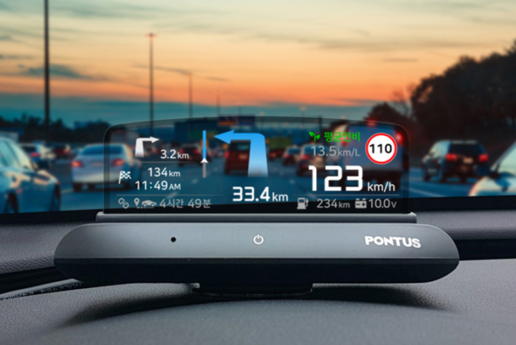 현대폰터스 폰터스H1000 HUD헤드업디스플레이(삼성 투명OLED디스플레이 탑제) 장착 이벤트 : 네이버 블로그