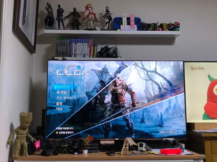 ELEX 한정판 구매 및 한글정보 : 네이버 블로그