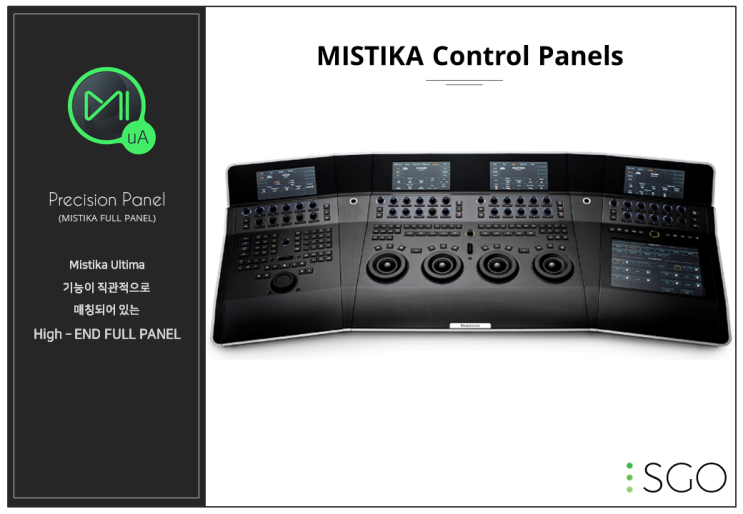 SGO MISTIKA Ultima 소개 : 네이버 블로그