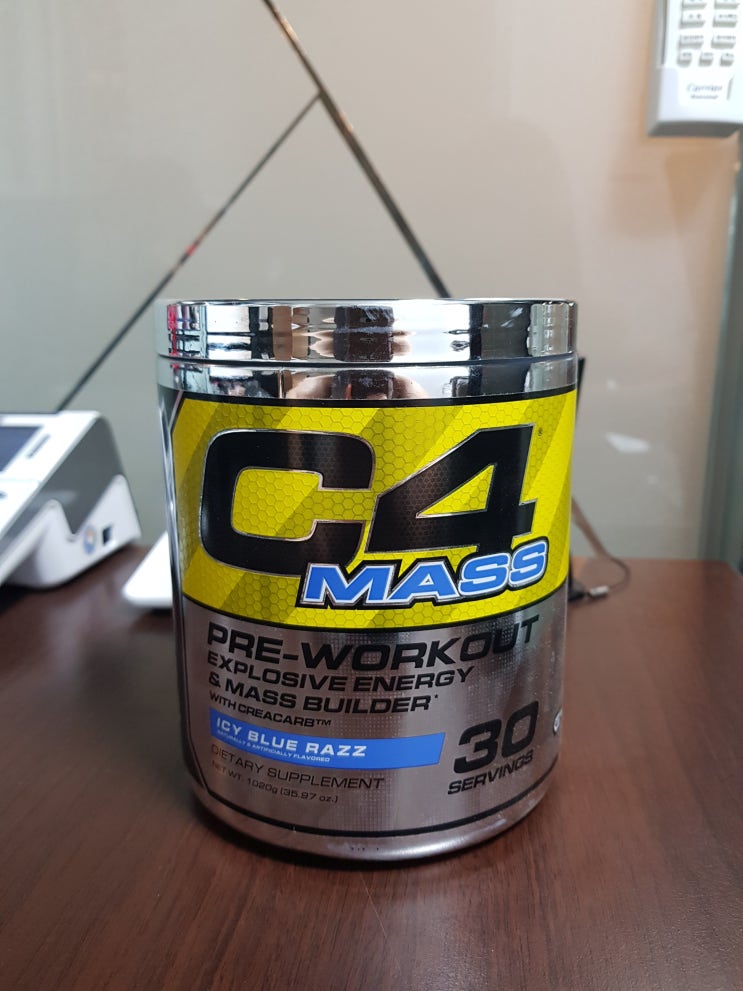 [상봉동 헬스장] 미라클 헬스 부스터 C4 mass!! : 네이버 블로그