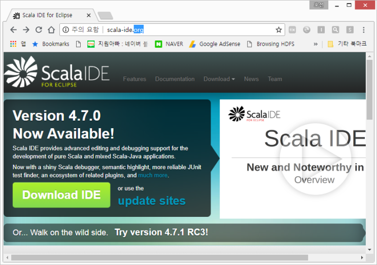 Eclipse Spark 프로그래밍 : 네이버 블로그