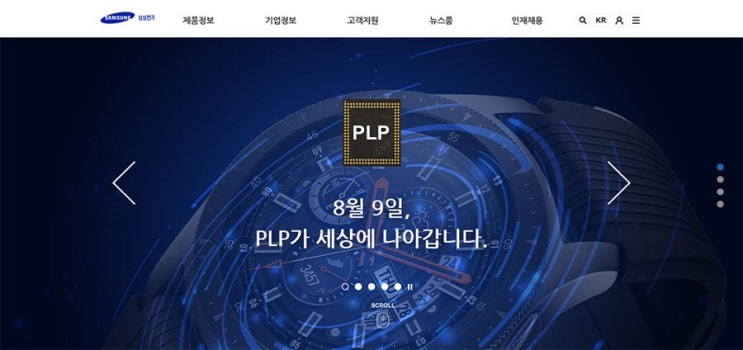 삼성전기, PLP(Panel Level Package) 대량생산 개시 : 네이버 블로그