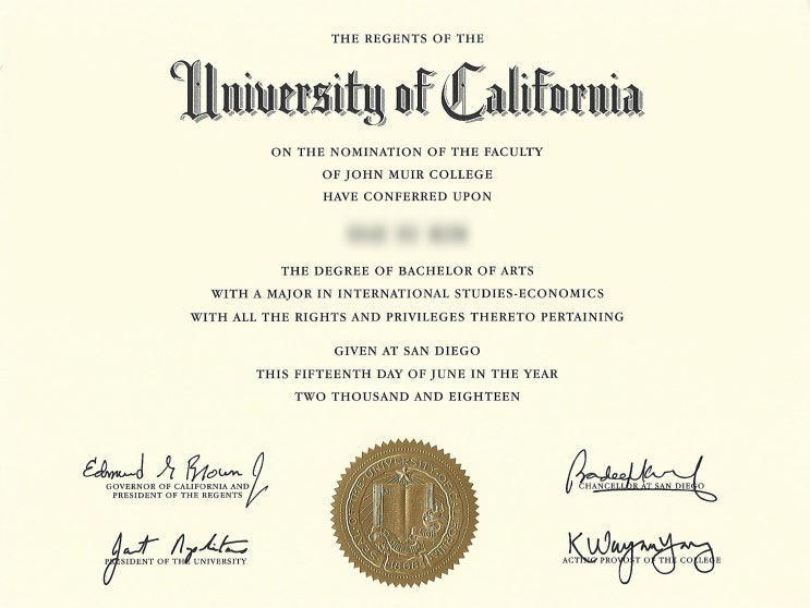 UCSD 졸업 / UC San Diego 졸업 Diploma / UC편입 전문 유학원 : 네이버 블로그
