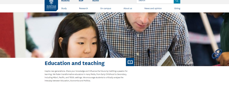 [뉴질랜드 유아교육] NZTC-New Zealand Tertiary College : 네이버 블로그