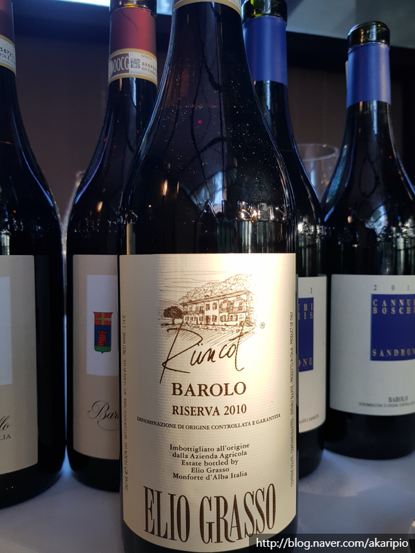 Elio Grasso, Barolo Riserva DOCG 'Runcot', Piedmont, 2010 (엘리오 그라쏘 바롤로 ...