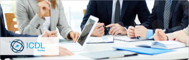ICDL 모의 문제 풀이 : 네이버 블로그