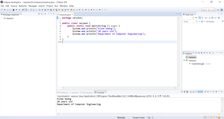 [명품 JAVA Programming] 제1장 Open Challenge : 네이버 블로그