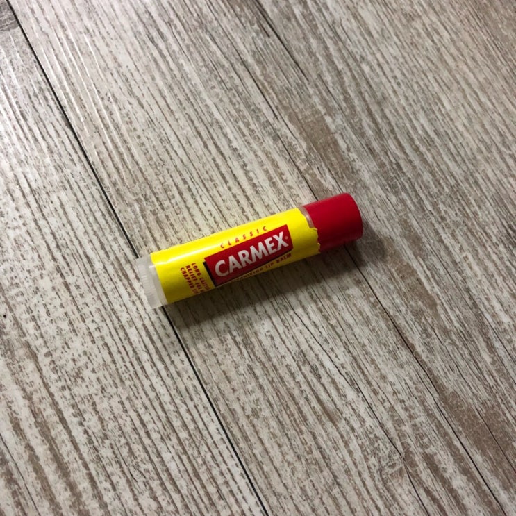 [1F] 카맥스 Carmex 립밤 리뷰 : 네이버 블로그