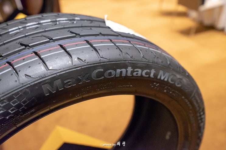 콘티넨탈 타이어 MaxContact MC6 체험단 발대식 현장 : 네이버 블로그