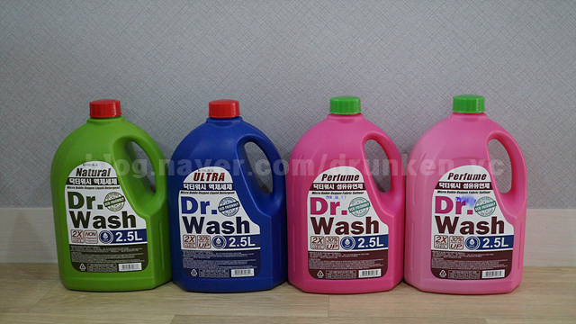 천연세제 닥터워시(Dr.Wash) 후기 : 네이버 블로그