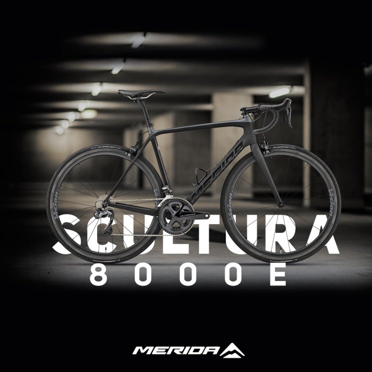 [MERIDA]Pure Racer, 순수한 레이스 바이크 - 메리다 스컬트라 8000/8000E 출시(Scultura 8000 ...