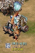 거상, 구현된 사천왕의 유래에 대해 알아보았습니다 : 네이버 블로그