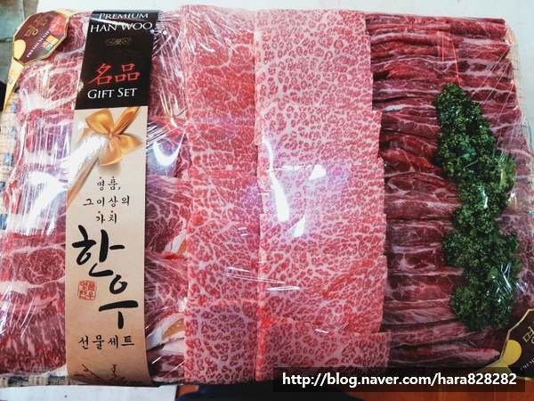 울산수암시장한우선물세트한우선물세트명절선물세트울산한우선물세트명성한우식육점한우특수부위선물세트소고기세트추석선물이바지선물