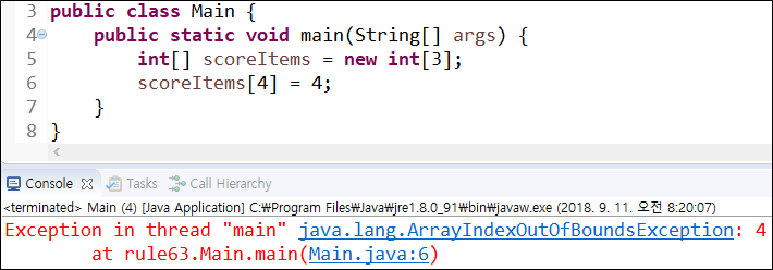 Effective Java #63 어떤 오류인지를 드러내는 정보를 상세한 메시지에 담으라 : 네이버 블로그