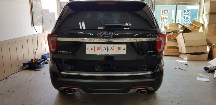 포드 익스플로러 2열 열선시트 시공 작업 네이버 블로그