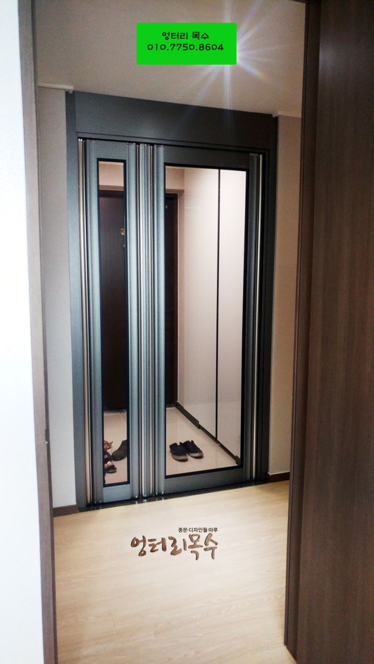 한양수자인 스마트하게 양산중문 가즈아 네이버 블로그
