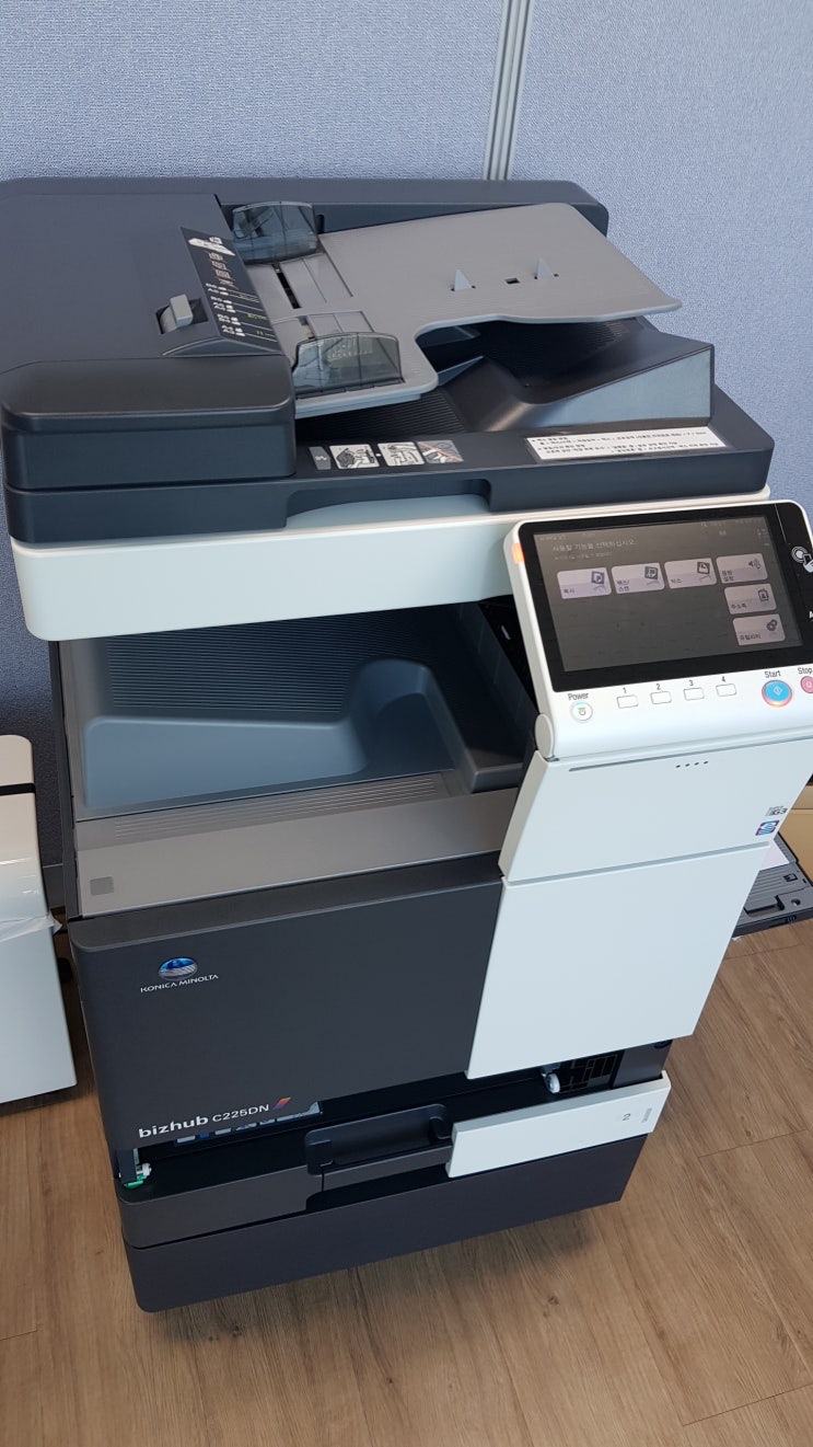 코니카미놀타 c225 "용지함 1을 사용할 수 없습니다." 수리 후기 : 네이버 블로그